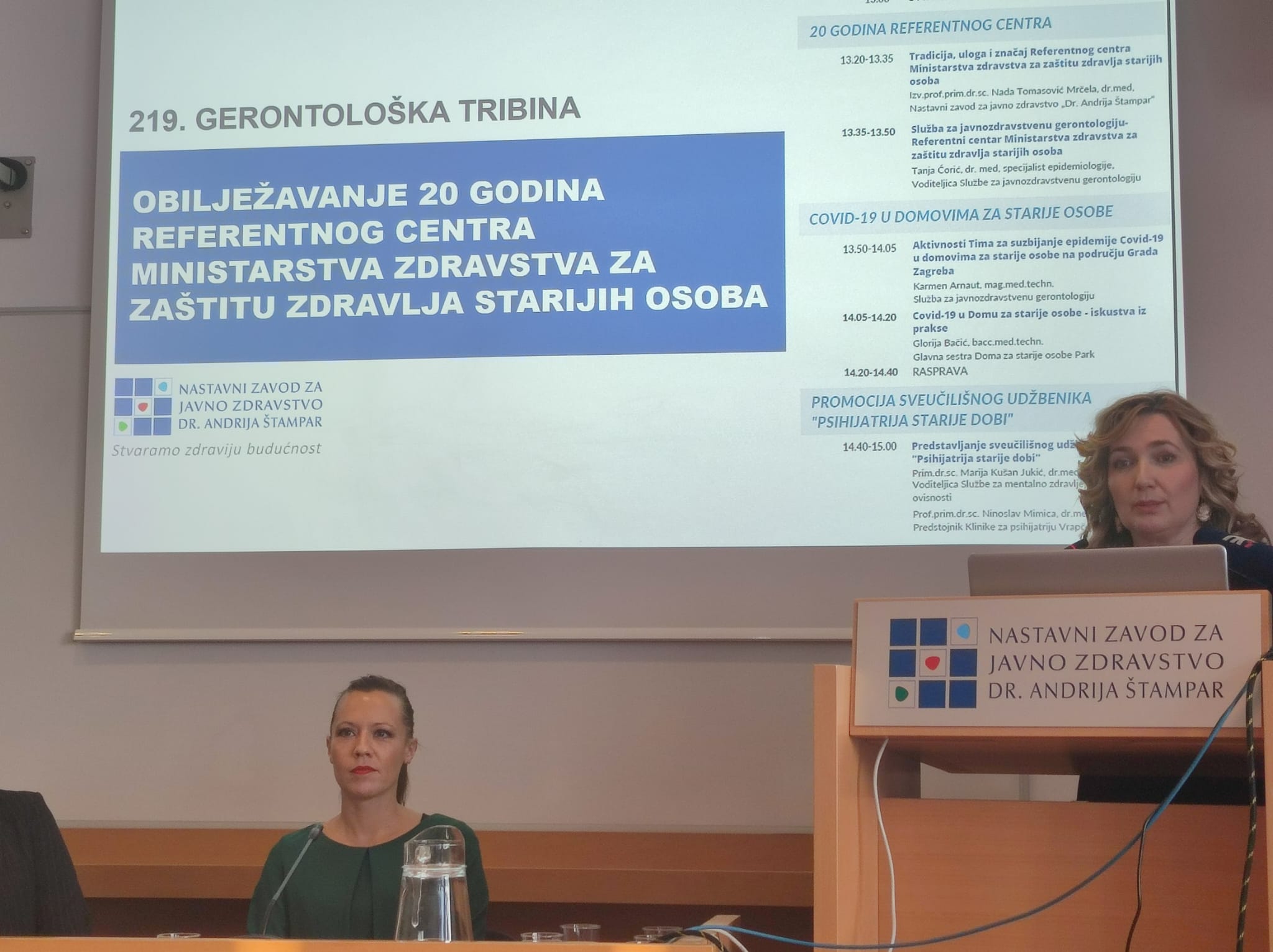 219. Gerontološka tribina - obilježavanje 20. godina Referentnog centra Ministarstva zdravstva ...